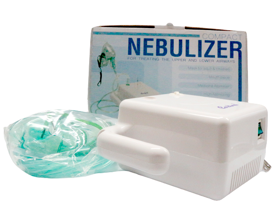 Cardinal Compact Nebulizer – Golden Horse Medical Supplies