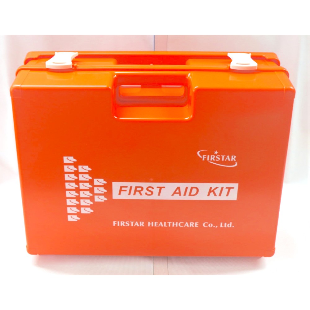 FAK037 Multi First Aid Kit – Golden Horse Medical Supplies