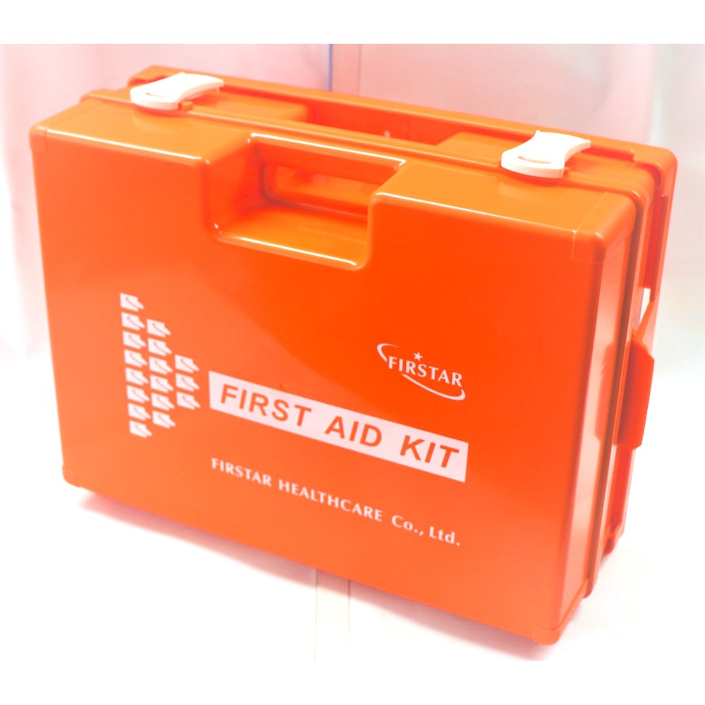 FAK037 Multi First Aid Kit – Golden Horse Medical Supplies