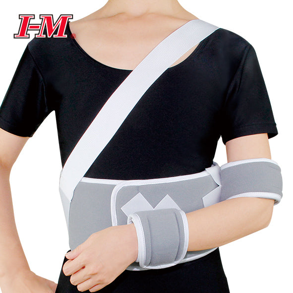OH301 Shoulder Immobilization Splint – Golden Horse Medical Supplies