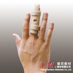 OO205 Foldover Finger Splint PE with Straps – Golden Horse Medical Supplies