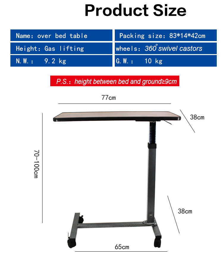 OBT Adjustable Overbed Table – Golden Horse Medical Supplies