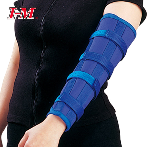 WH302 Arm Splint – Golden Horse Medical Supplies