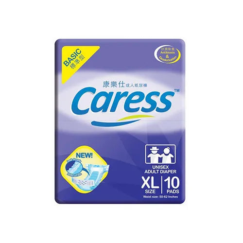 Caress Diaper XL – Golden Horse Medical Supplies